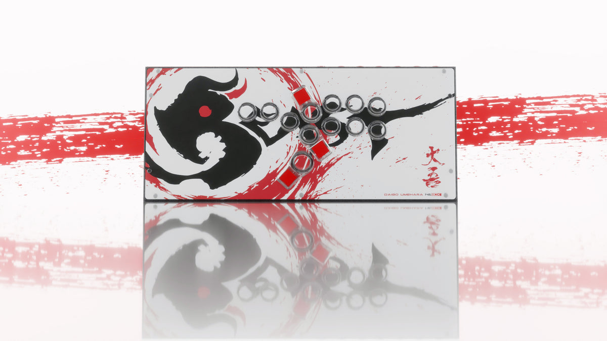 Official Daigo Hit Box Controller – Hit Box Arcade